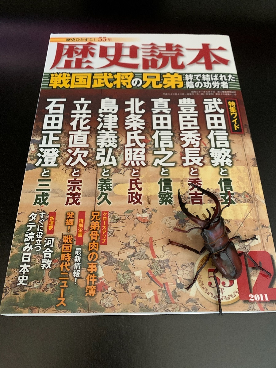 市販書籍一覧（随時更新）: 水野伍貴のブログ